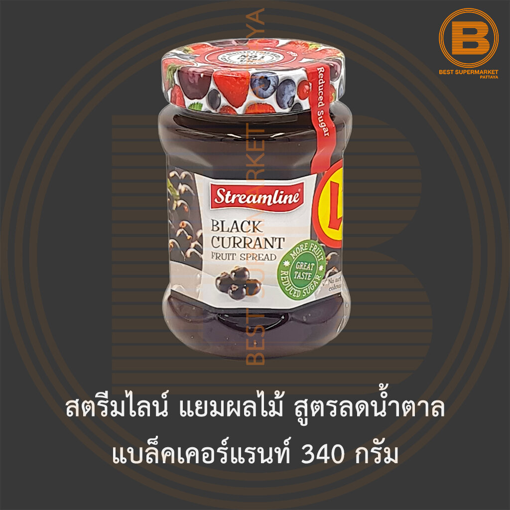 สตรีมไลน์ แยมผลไม้ สูตรลดน้ำตาล 340 กรัม Streamline Fruit Jam Reduced ...