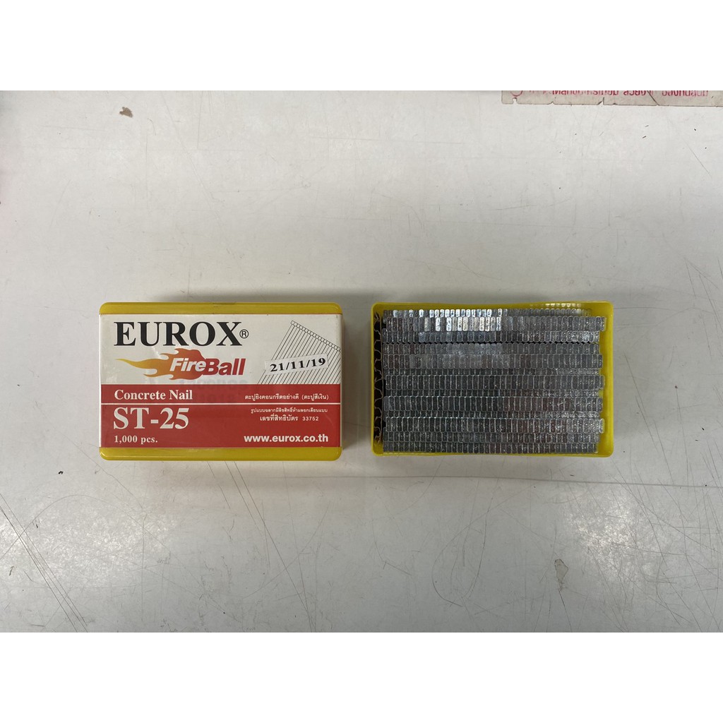 ตะปูยิงคอนกรีตEUROX ลูกแม็ก ปืนลม ขาเดี่ยว(งานหนัก, ทรง T) ST-18/ST-25 ใช้กับปืนลม ST64 ...