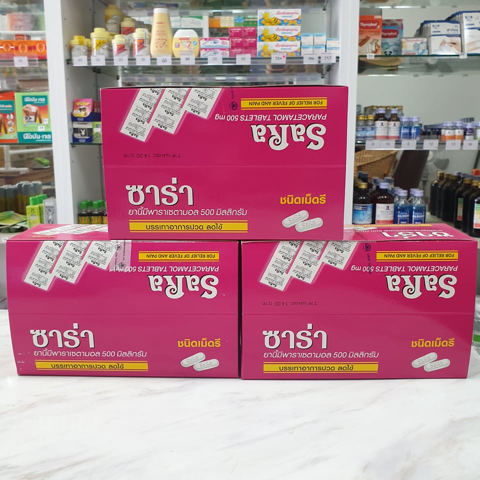 Coxium-S plus powder สูตรใหม่เข้มข้นกว่าเดิม บรรเทาอาการปวดของข้อกระดูก ...