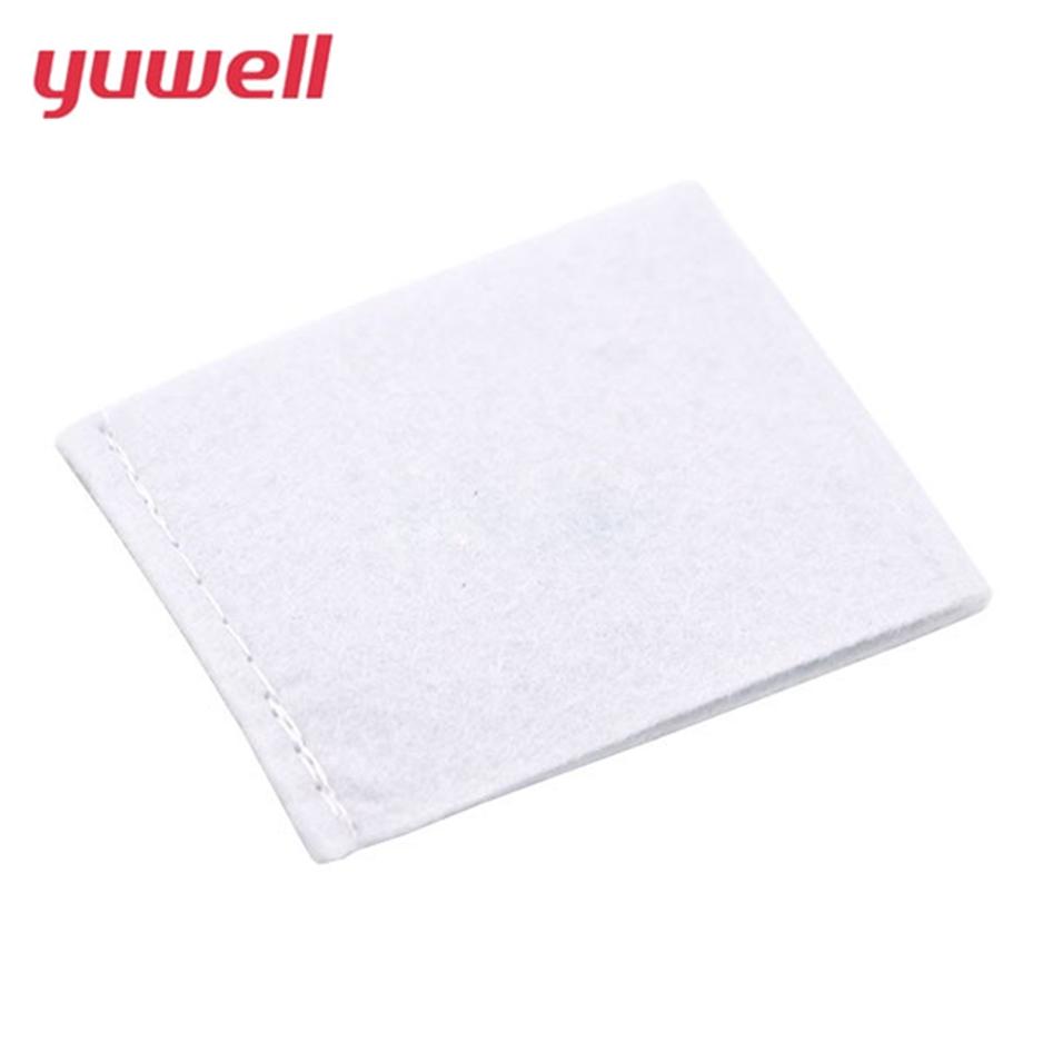 YUWELL Inner Filter For 8F-3AW/ 8F-5AW Oxygen Concentrator - M Care ...