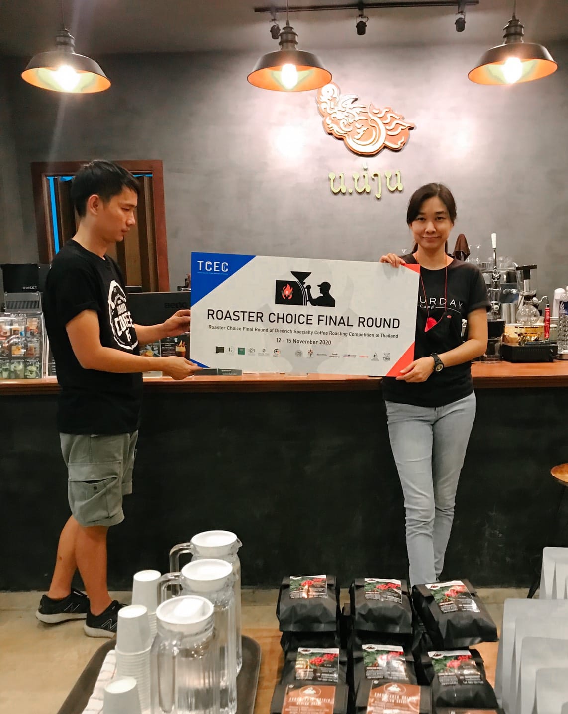 เมล็ดกาแฟคั่ว Honey Process Blend เมล็ดพิเศษ คั่วกลาง Full City ชงได้ทั้ง ร้อนและเย็นหอมนุ่ม ...