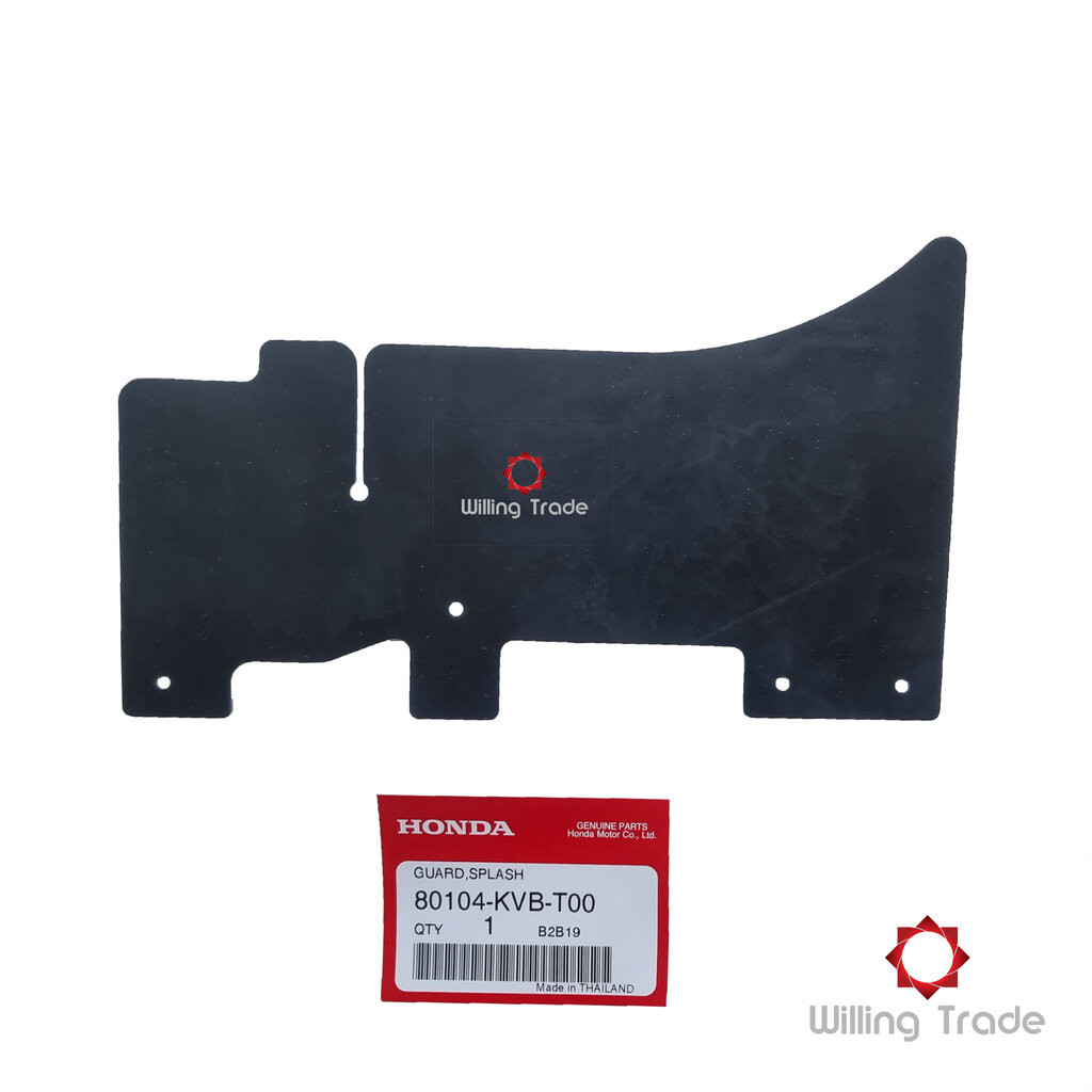 แผ่นกันโคลน A HONDA: (80104-KVB-T00) CLICK 110-I [แท้ศูนย์ 100%] (B119 ...