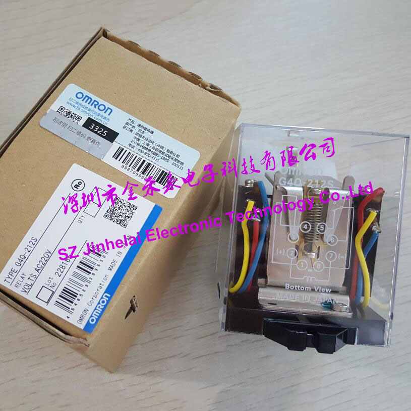 ใหม่และเป็นต้นฉบับ OMRON G4Q-212S 220VAC OMRON Ratchet Power Relay ...