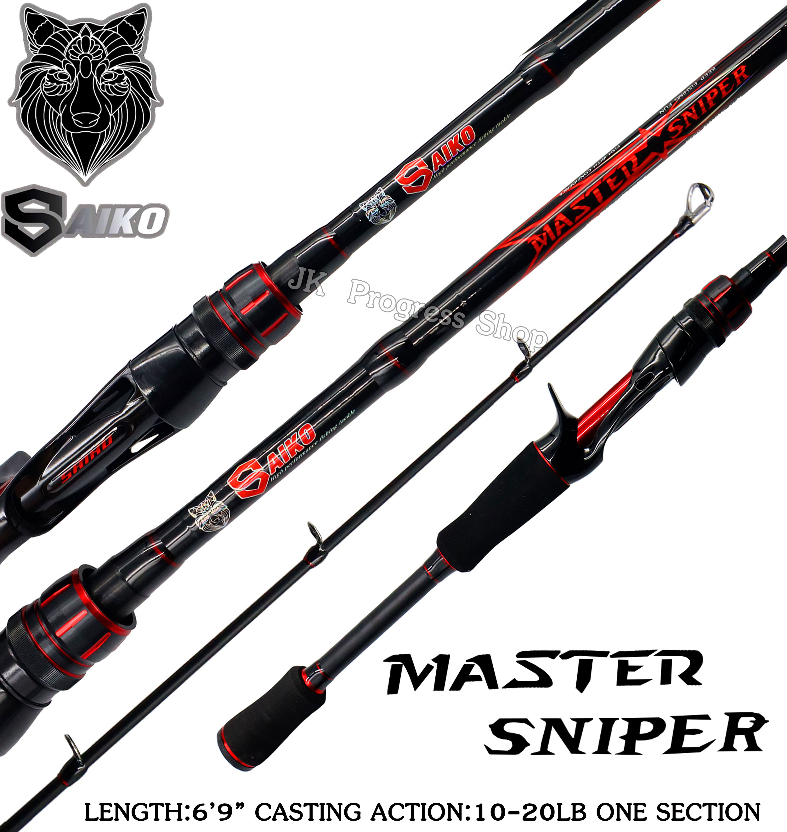 คันตีเหยื่อปลอม SAIKO MASTER SNIPER คันท่อนเดียว ขนาด 6.9 ฟุต เวท 10-20lb มีทั้งเบทและสปินนิ่ง ...