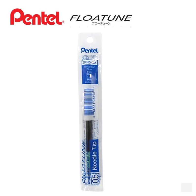 ปากกาลูกลื่น Pentel รุ่น Floatune BZN205 หมึกน้ำมัน ขนาด 0.5 mm.(ราคาต่อ 1 ด้าม) - maxstationery ...