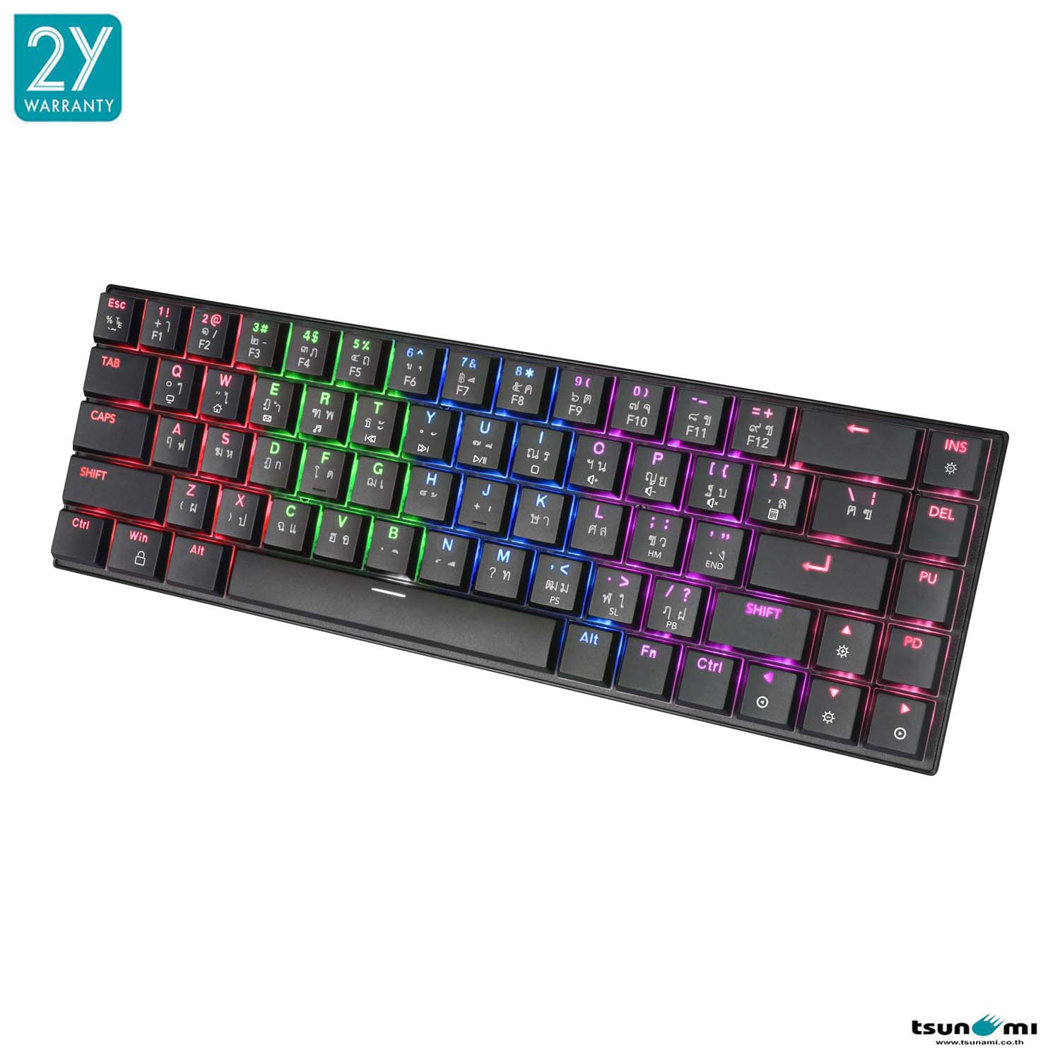 Tsunami MKS-68 Low Profile 70 Mechanical Gaming Keyboard Blue Red Brown ...