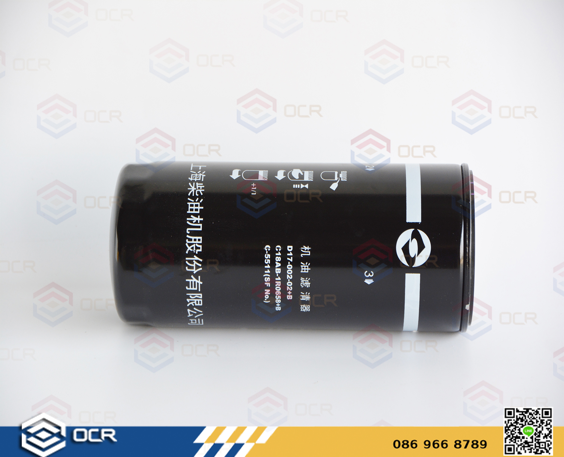 อะไหล่รถตัก wheel loader XCMG F0054 กรองน้ำมันเครื่อง Oil Filter ...