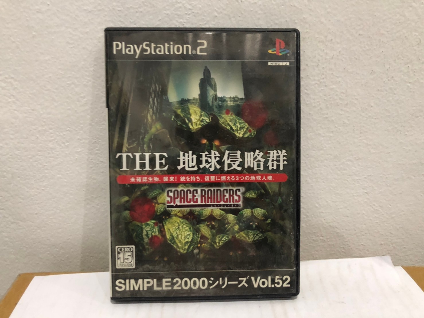 GAME เกมส์ (Yฅ414) PS2 Simple 2000 Series - Game store 2 - ThaiPick