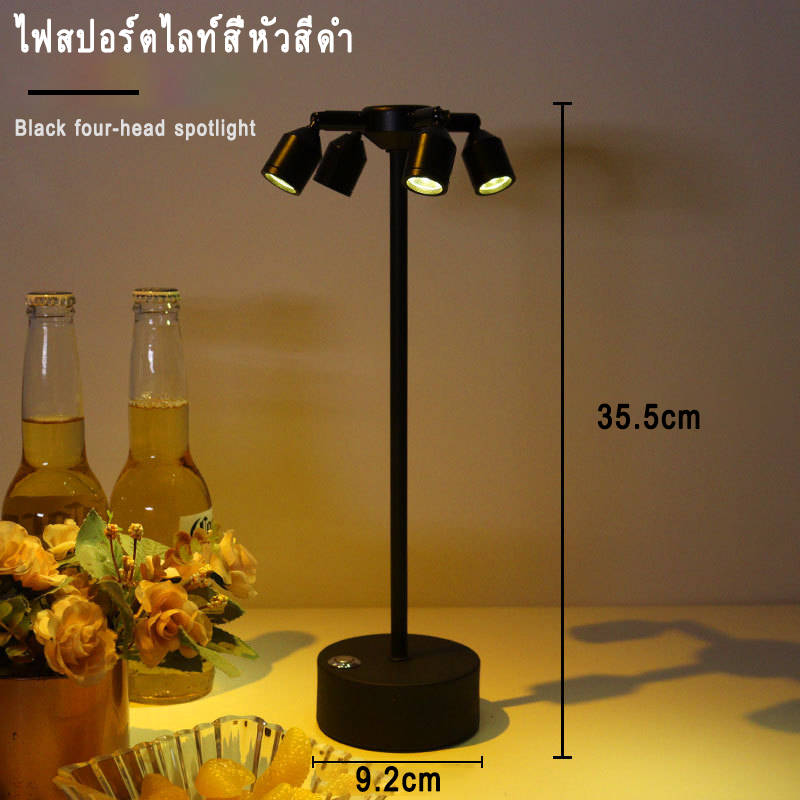 SLGOL LED Bar Table Lamp Touch Sensor Retro Atmosphere Lights USB ...