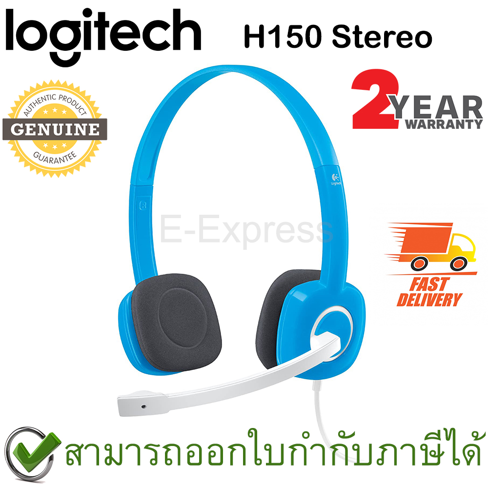 Best Quality HEADSET (หูฟัง) LOGITECH H390 USB HEADSET (BLACK) ประกัน 2 ...