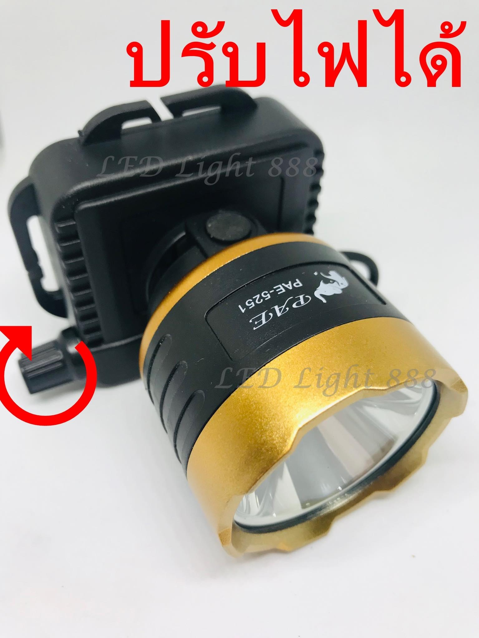 LED Light 888 ส่งด่วน พร้อมส่ง!!! ไฟฉายคาดหัว PAE-5251 ตราช้าง ไฟฉายคาด ...