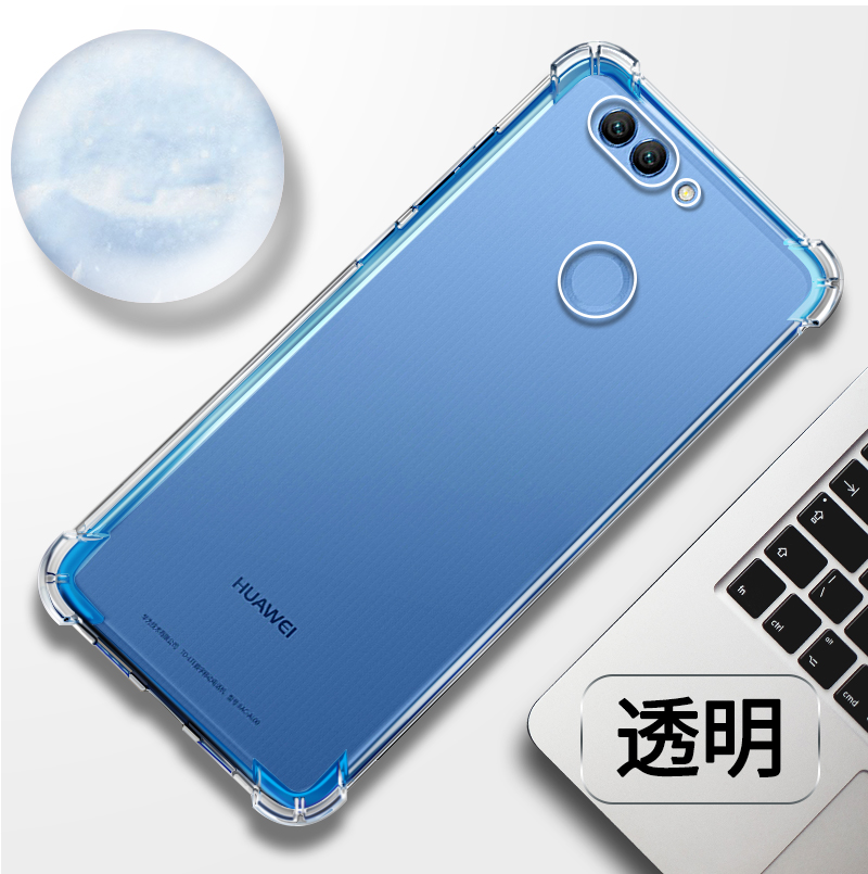 Huawei nova2s following nova2plus cases from soft silicone ultra-thin all men and women with ...