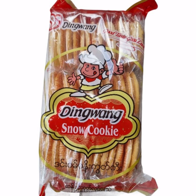 20 ห่อ ขนม โดโซะ พม่า dingwang คุ้กกี้หิมะ snow cookie 🥨🥯🍿 ขนม | Lazada ...