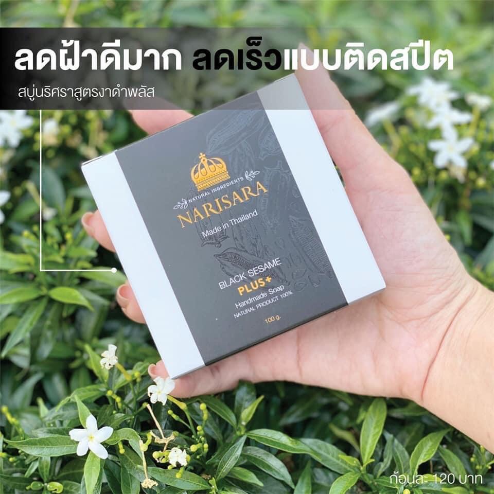 ของแท้100% เซตขายดีสบู่นริศรา 3 สูตร Narisara Soap รวมสูตรดั้งเดิม งาดำ และ น้ำผึ้ง ลดสิว ฝ้าและ ...