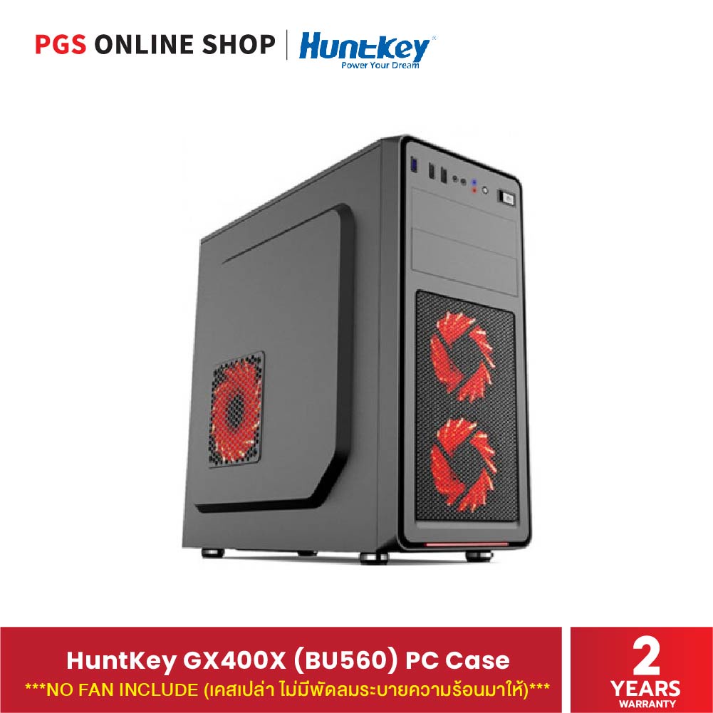 👉โปรโมชั่น HuntKey GX400X BU560 PC Case NO FAN INCLUDE เคสคอมพิวเตอร์ ...