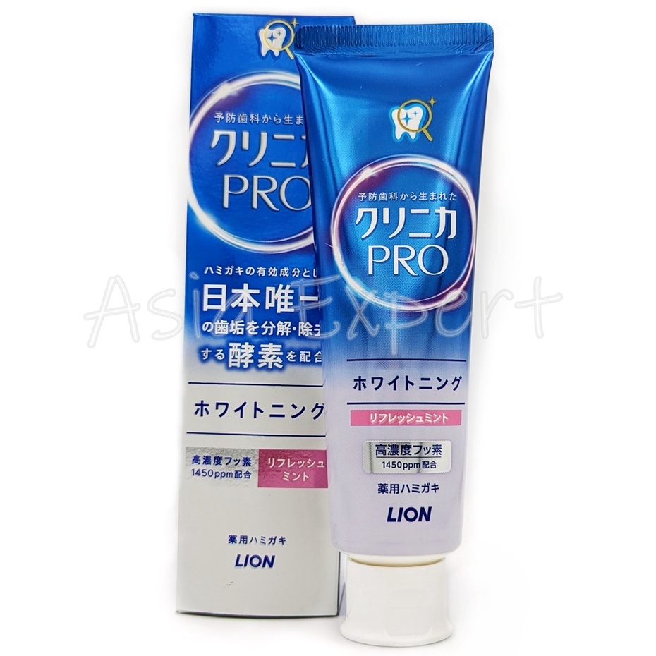 Lion Clinica PRO All-in-one / Anti-Sensitive / Whitening 3สูตร ยาสีฟันฟลูออรีนโรคปริทันต์ ...