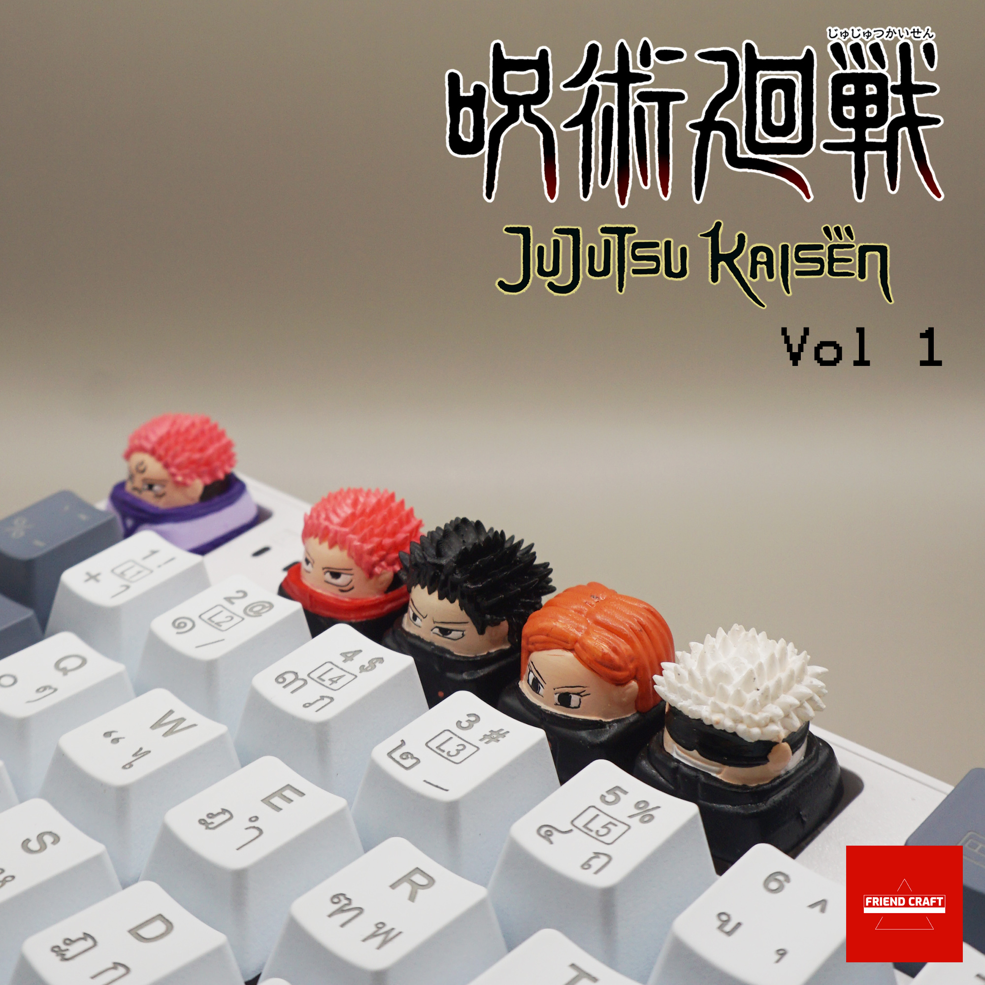 Keycaps คีย์แคป Artisan Set Jujutsu kaisen หมหาเวทผนึกมาร Vol1 งาน ...