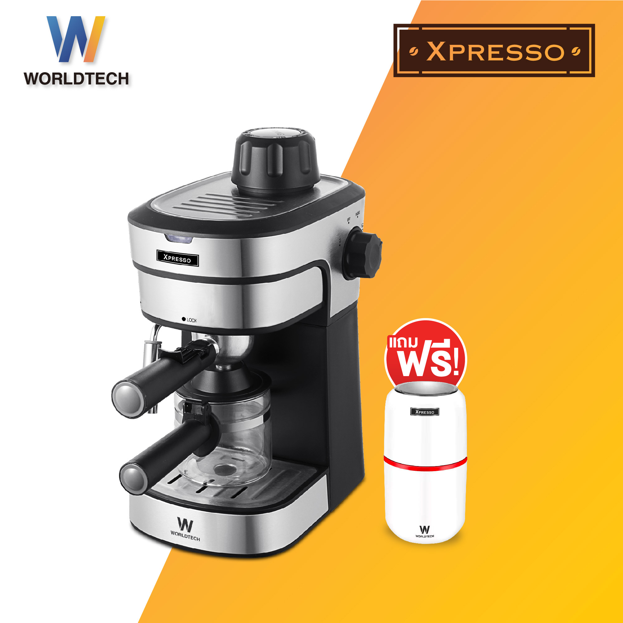 Xpresso Delight Coffee Machines at Myra Dealba blog
