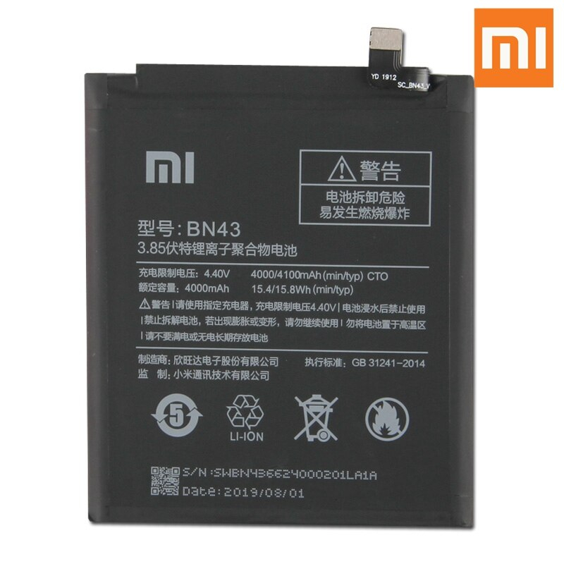 แบตเตอรี่ ZTE L3 - Russ Phone - ThaiPick