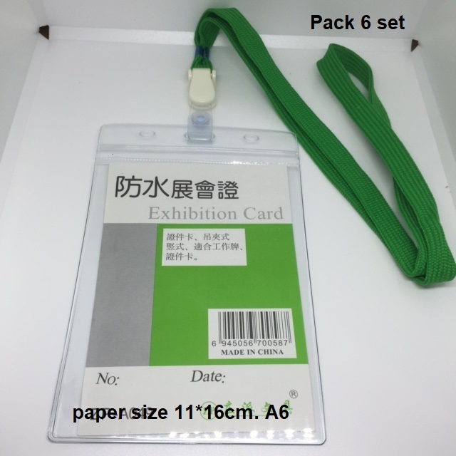 ซองพลาสติกใส่บัตร StaffอA6 มีซิปกันน้ำ ขนาดบัตร 11*16 ซม. พร้อมสายคล้อง ...