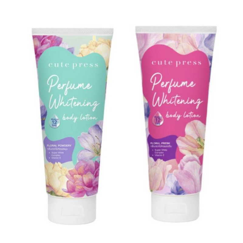 CUTE PRESS PERFUME WHITENING BODY LOTION (75367) cutepress คิวท์เพรส เพ ...