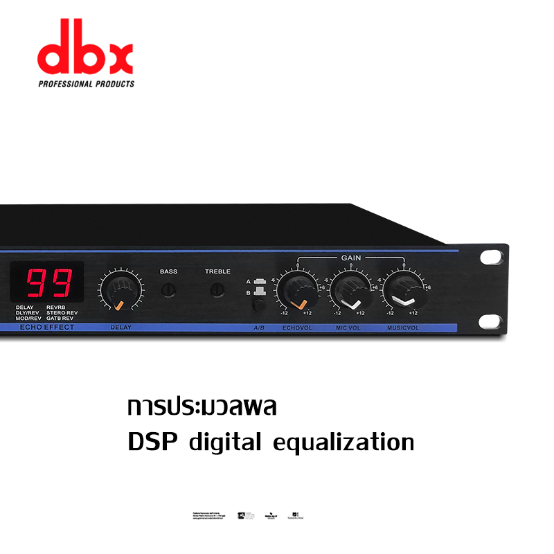 เอฟเฟ็กร้อง DBX DSP 100 DSP 99 Digital Reverb Effectเอฟเฟกต์ไมโครโฟน ...