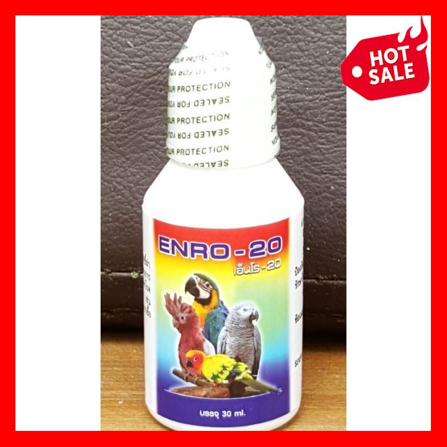 ️ ️ ราคาพิเศษ ️ ️ Enro-20............. !! เอนกประสงค์ แข็งแรง ทนทาน ...