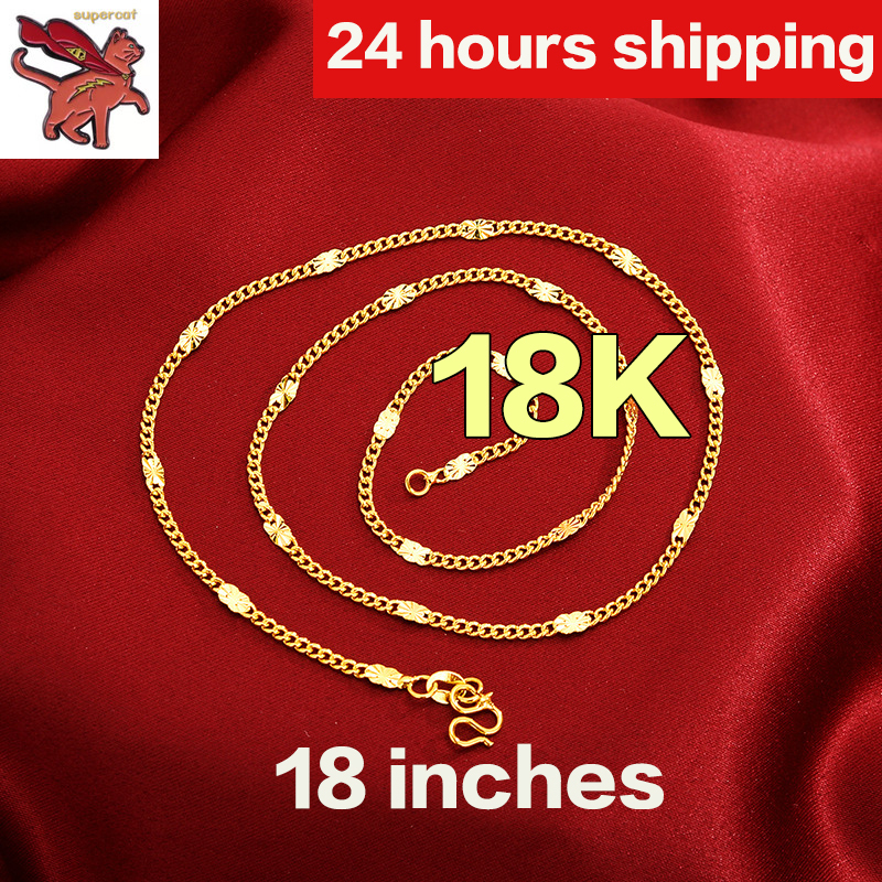 18k Saudi Gold Necklace Sideways Chain Gold Necklace Lady - supercat ...