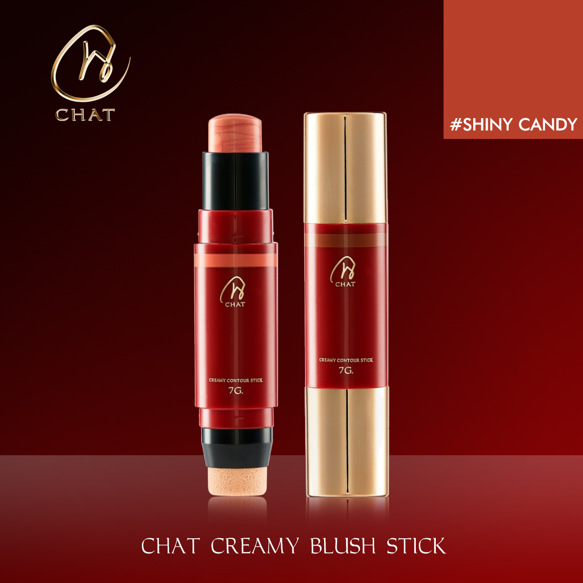 ฉัตร ครีมมี่บลัชสติ๊ก ชายน์นี่ แคนดี้ CHAT Creamy Blush Stick Shiny ...