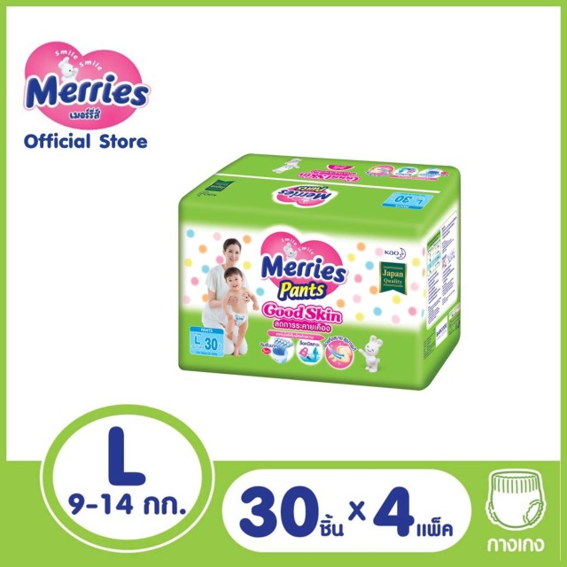 Merries Goodskin Pants ผ้าอ้อมเมอร์รี่ส์กู๊ดสกิน กางเกง ไซส์ L30 ชิ้น ...
