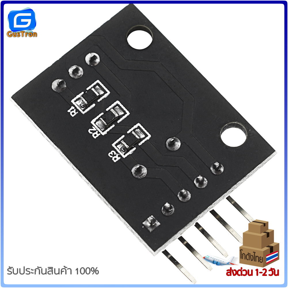 โมดูล Rotary หมุนรับค่า 360 องศา Digital Rotary Encoder Module V2 ...