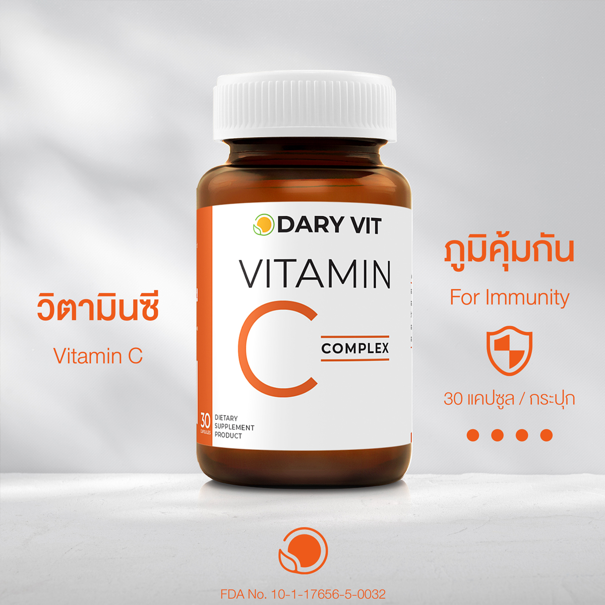 แพคคู่ Dary Vit ดารี่ วิต อาหารเสริม Vitamin C Complex + D Nite ขนาด 30 ...