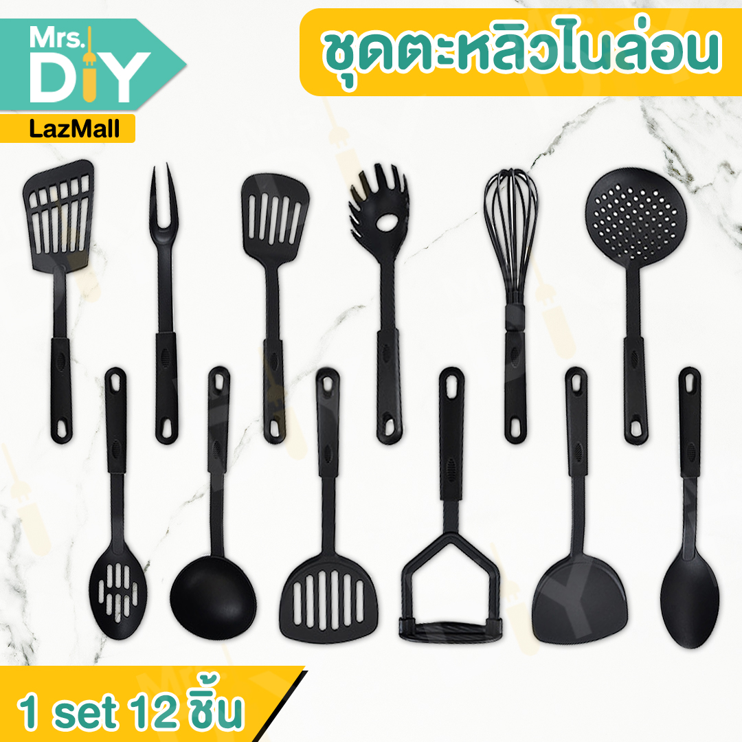 MRS.DIY. เก้าอี้พับ B11 B12 เก้าอี้พักผ่อน เก้าอี้พับ ปรับเอนนั้งนอนได้ ...