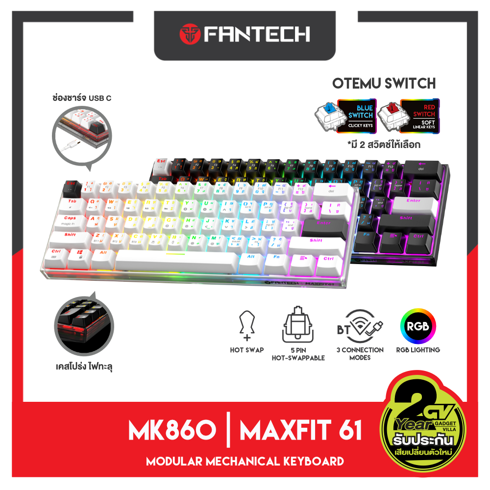 FANTECH MK860 MAXFIT61 FROST WIRELESS Hotswappable KEYBOARD MODULAR ...