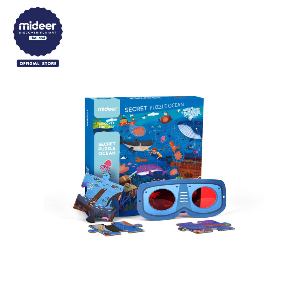 Mideer มิเดียร์ Secret Puzzle Ocean จิ๊กซอว์พร้อมแว่นสามมิติ - Mideer - ThaiPick