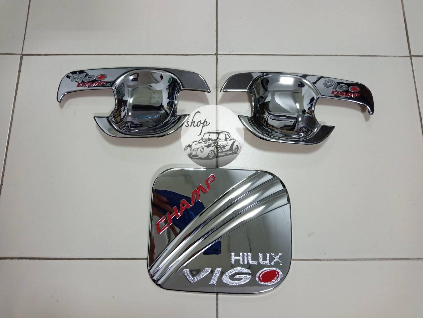 เบ้ากันรอย ครอบฝาถังน้ำมัน Toyota Vigo Champ ชุบโครเมี่ยม สำหรับ 2 ...