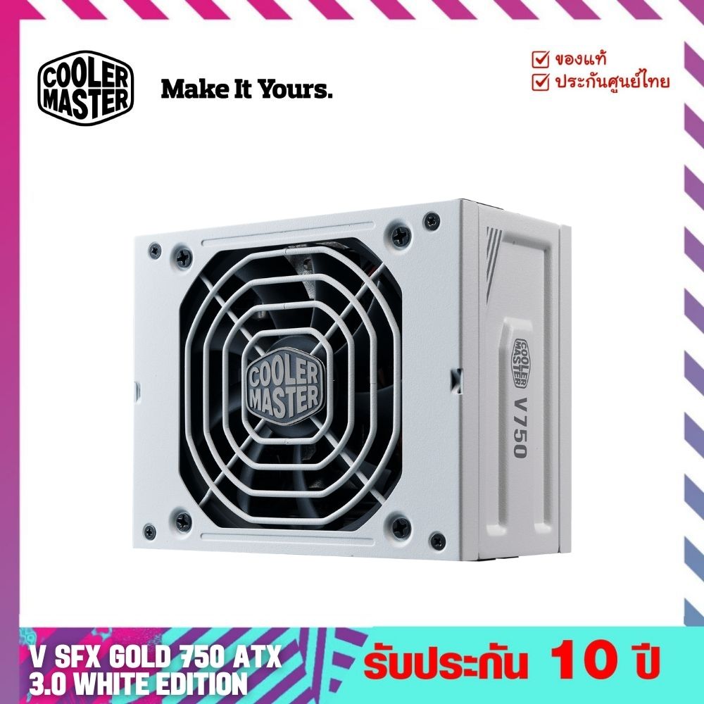 อุปกรณ์จ่ายไฟคอมพิวเตอร์ Cooler Master V SFX GOLD 850 ATX 3.0 WHITE ...