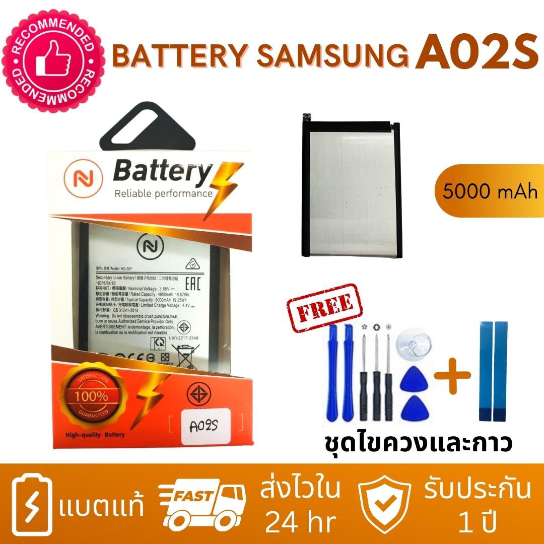 แบตเตอรี่ Samsung A02S A03S A03 A025 SM-A025 Batterry งานบริษัท ประกัน1ปี แถมกาวติดแบตชุดไขควง ...