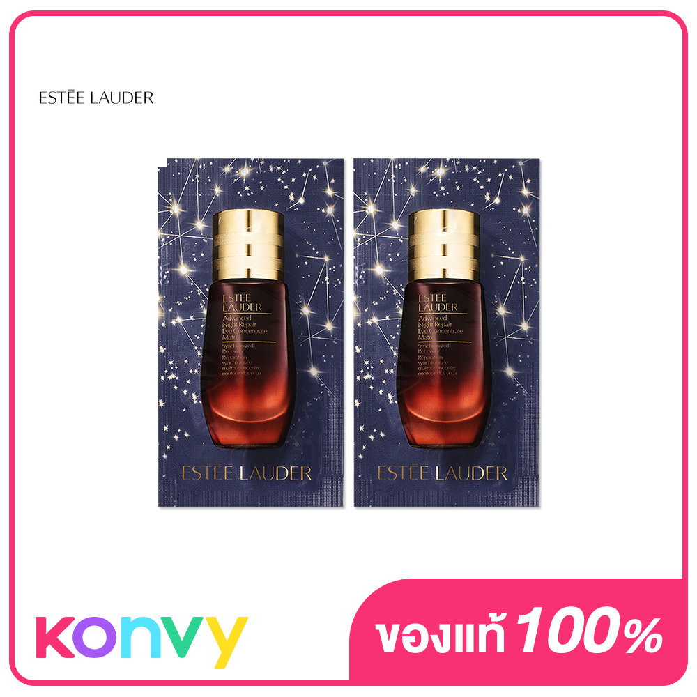 [แพ็คคู่] Estee Lauder Advanced Night Repair Eye Concentrate Matrix [0 ...