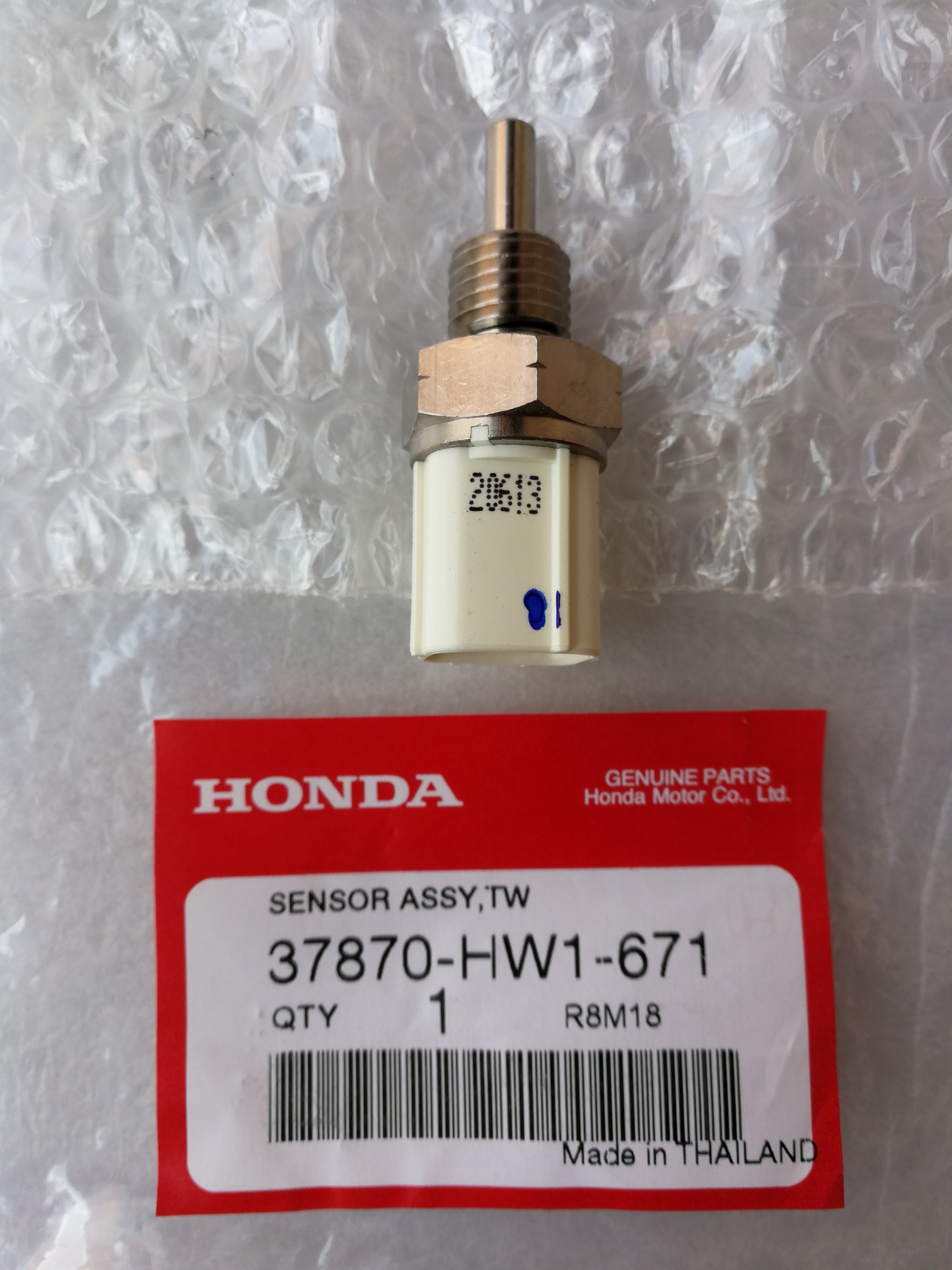 เฟืองสะพาน 49 ฟัน Click 110(คาร์บู) แท้ศูนย์ - S.T.Y MOTORRACING - ThaiPick