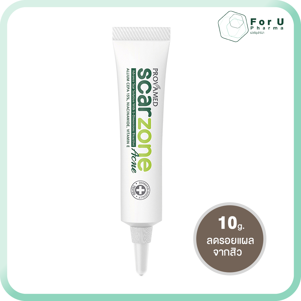 PROVAMED Scar Zone Acne รอยดำ แดงจากสิว ป้องกันการเกิดสิวใหม่ (10g) For ...