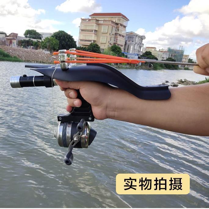 Precision shooting fish artifact laser fishing high-precision a fishing ...