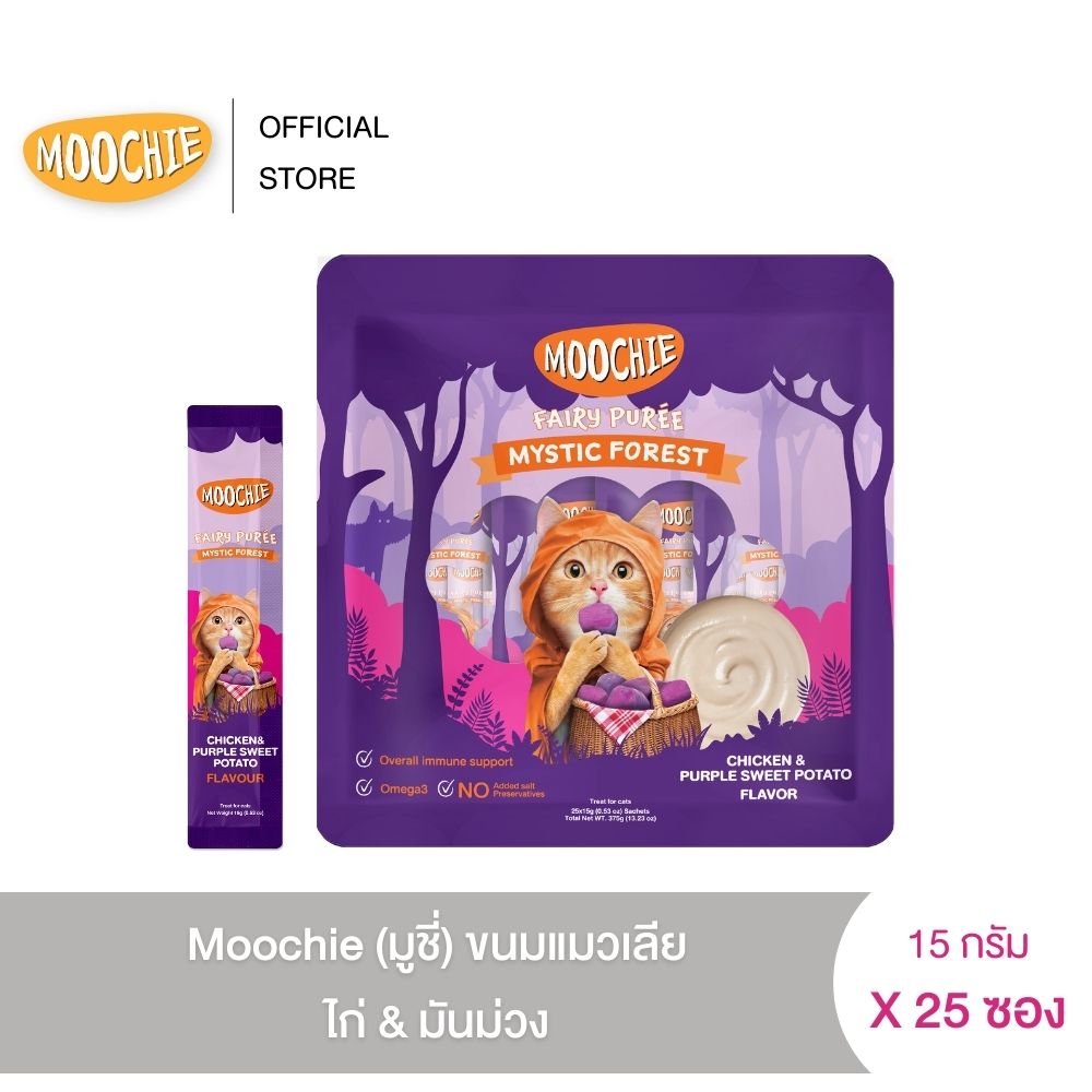 25 ซอง Moochie (มูชี่) ขนมแมวเลีย ไก่มันม่วง 15 g - MixASale