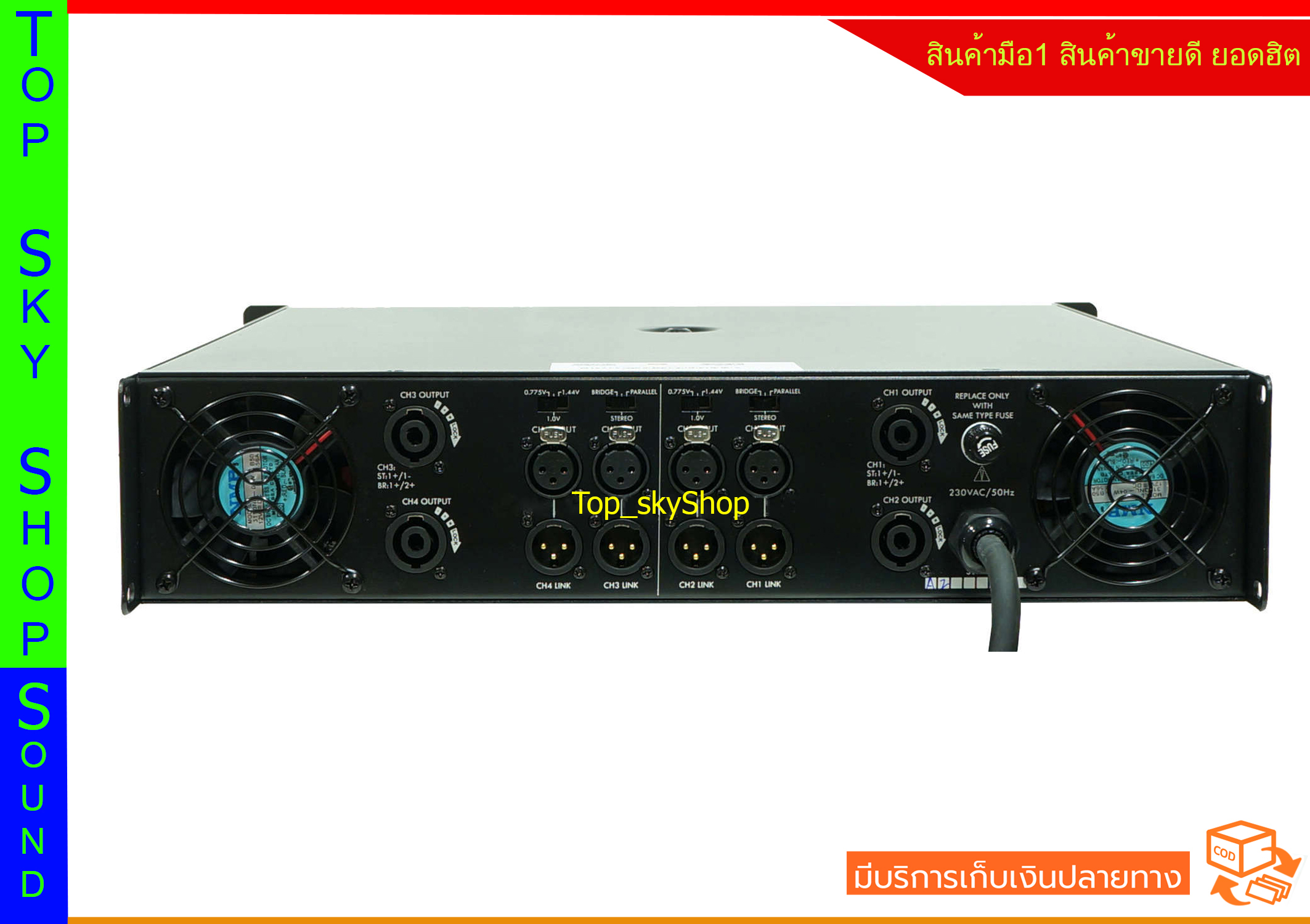 เพาเวอร์แอมป์ 4 แชนแนล ยี่ห้อ MICRO TECH รุ่น MT-4400 กำลังขับ 400W x 4 ...