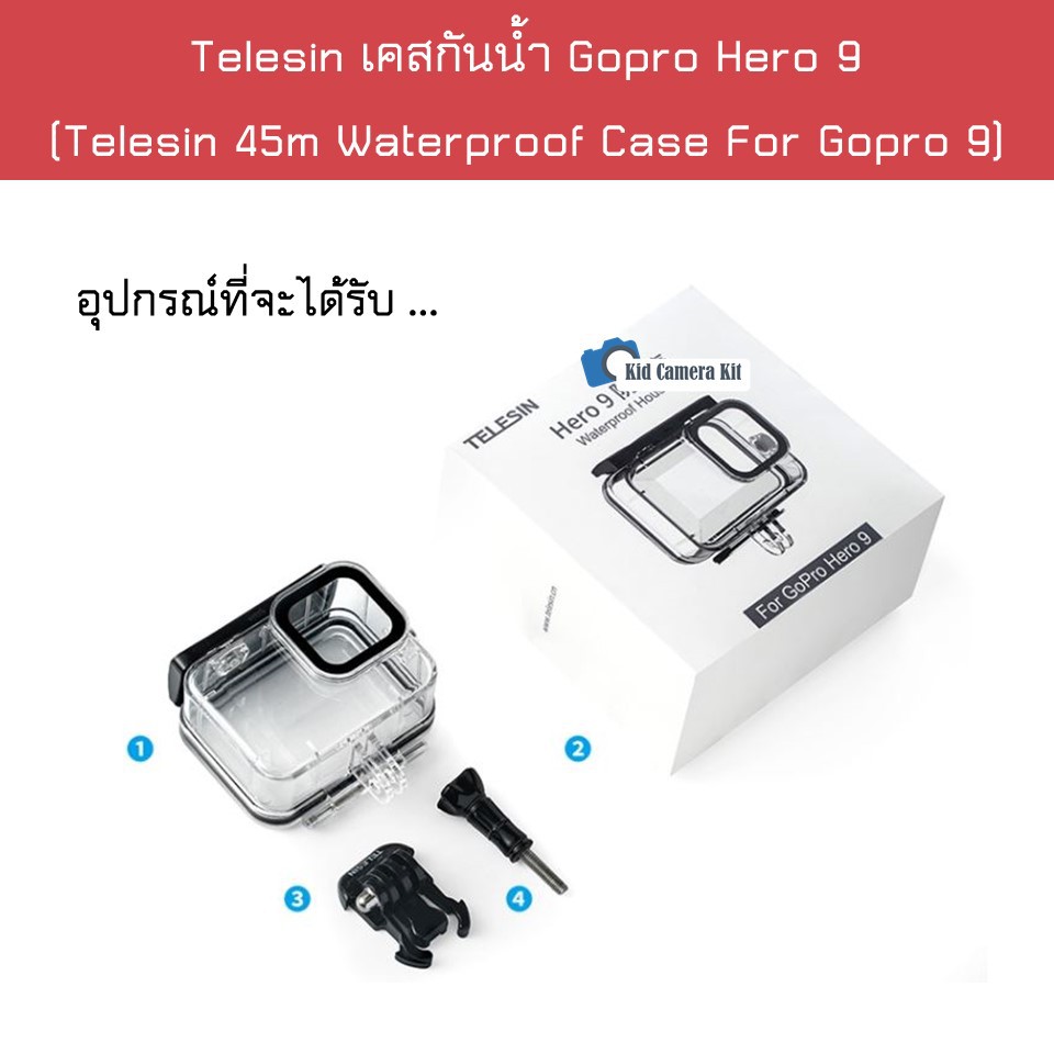 TELESIN GoPro 11 / 10 / 9 เคสกันน้ำ กล้อง Gopro Hero 10 Hero 10 Hero 9 black Housing waterproof ...