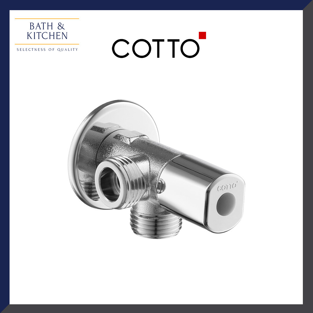 MARINE สต๊อปวาล์ว 3 ทาง 4 หุน รุ่น AG-02A |EA| - Dohome - ThaiPick