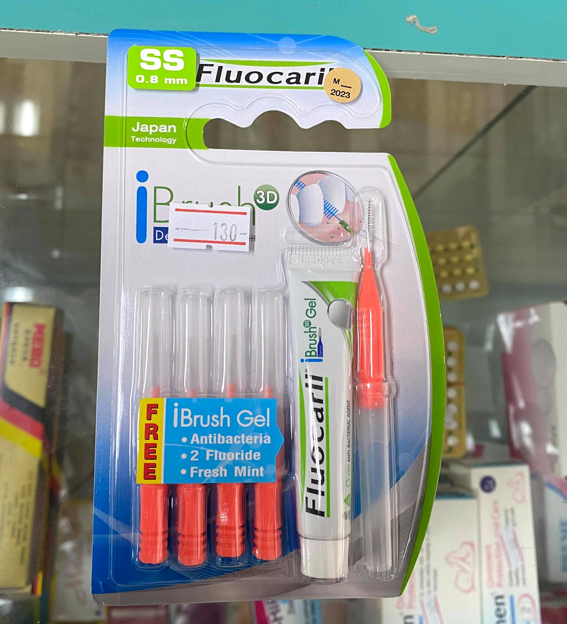 แปรงซอกฟัน Fluocaril IBrush 3D Size SS 0.8mm/ S 1.0mm 5pcs/pack แถม IBrush Gel - DDPharma - ThaiPick