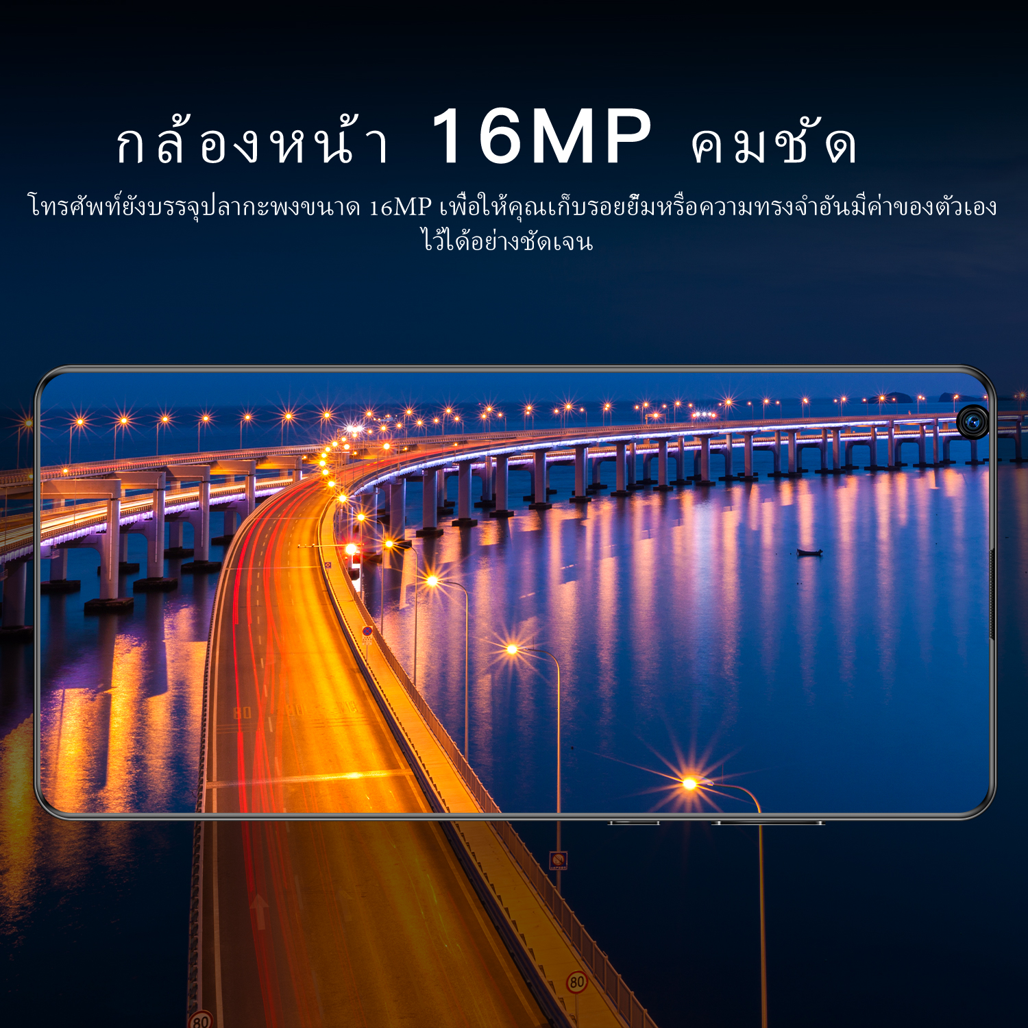 โทรศัพท์มือถือoppo โทรศัพท์มือถือ S30U PLUS โทรศัพท์ 512GB โทรศัพท์ถูกๆ ...