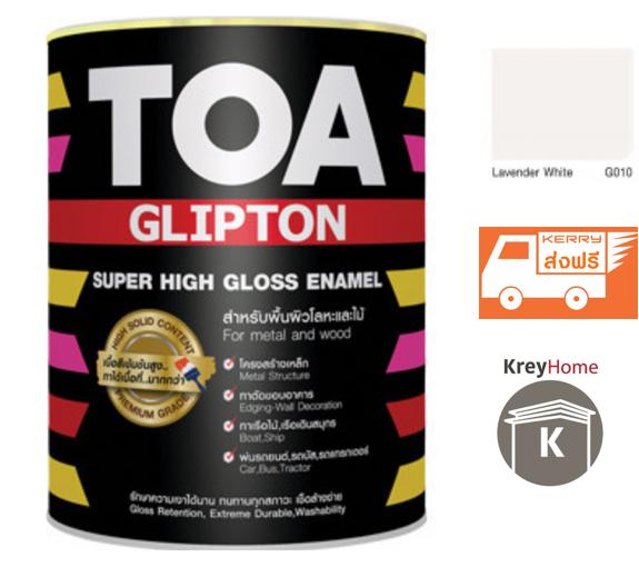 TOA Glipton สีน้ำมัน ทีโอเอ กลิปตั้น สีน้ำมันเคลือบเงา เบอร์ G010 ...