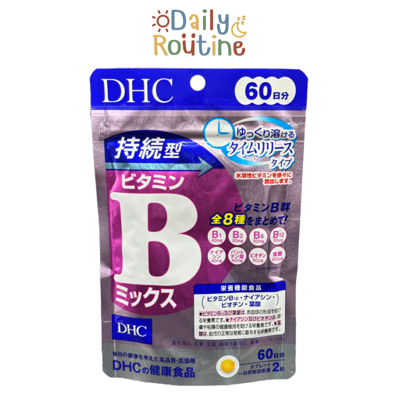 🎌 DHC Vitamin B-Mix Persistent วิตามินบีรวม แบบละลายช้า ดูดซึมได้ดีขึ้น ของแท้จากญี่ปุ่น 持続型ビタミン ...